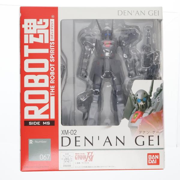 【発売日：2010年07月29日】【必ずご確認ください】・こちらは商品状態欄の記載個所に不備が見受けられる開封済みの中古商品となります。・商品状態欄及び商品画像を必ずご確認の上、是非ご検討ください。--------------------【...