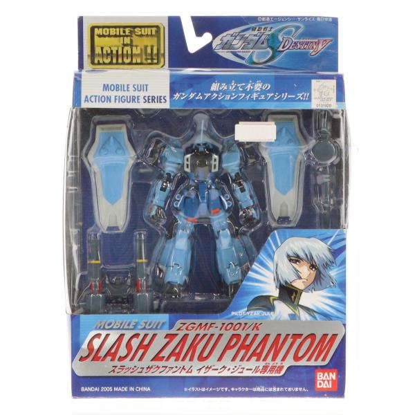 【発売日：2005年01月22日】【必ずご確認ください】・こちらは商品状態欄の記載個所に不備が見受けられる開封済みの中古商品となります。・商品状態欄及び商品画像を必ずご確認の上、是非ご検討ください。--------------------【...