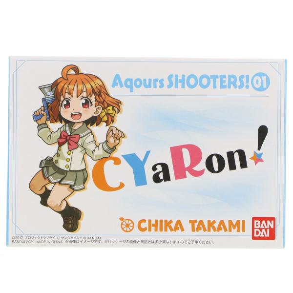 【発売日：2020年05月31日】【必ずご確認ください】・商品画像はサンプルです。・こちらは付属品、商品状態及び動作に問題のない開封済みの中古商品となります。・外箱に軽度な擦れや、汚れ等がある場合がございます。・以上をご了承の上、是非ご検討...