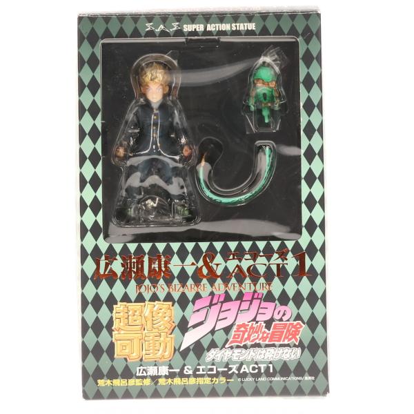 【発売日：2011年01月29日】【必ずご確認ください】・こちらは商品状態欄の記載個所に不備が見受けられる開封済みの中古商品となります。・商品状態欄及び商品画像を必ずご確認の上、是非ご検討ください。--------------------【...