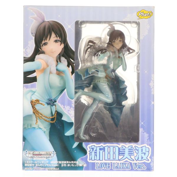 【発売日：2016年09月28日】【必ずご確認ください】・こちらは商品状態欄の記載個所に不備が見受けられる開封済みの中古商品となります。・商品状態欄及び商品画像を必ずご確認の上、是非ご検討ください。--------------------【...