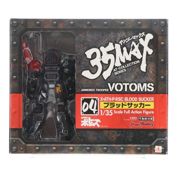 【発売日：2006年09月23日】【必ずご確認ください】・こちらは商品状態欄の記載個所に不備が見受けられる開封済みの中古商品となります。・商品状態欄及び商品画像を必ずご確認の上、是非ご検討ください。--------------------【...