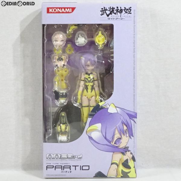 【発売日：2009年02月26日】【必ずご確認ください】・商品画像はサンプルです。・こちらは付属品、商品状態及び動作に問題のない開封済みの中古商品となります。・外箱に軽度な擦れや、汚れ等がある場合がございます。・以上をご了承の上、是非ご検討...