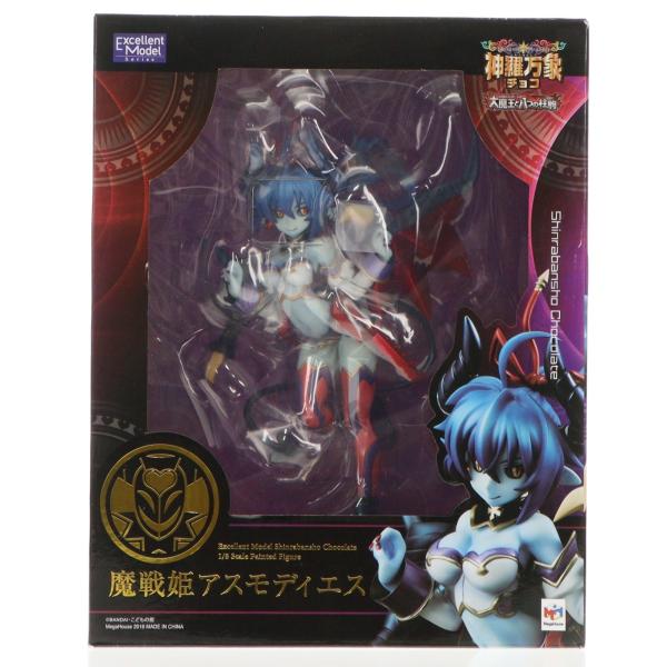 【発売日：2016年10月01日】【必ずご確認ください】・商品画像はサンプルです。・こちらは付属品、商品状態及び動作に問題のない開封済みの中古商品となります。・外箱に軽度な擦れや、汚れ等がある場合がございます。・以上をご了承の上、是非ご検討...