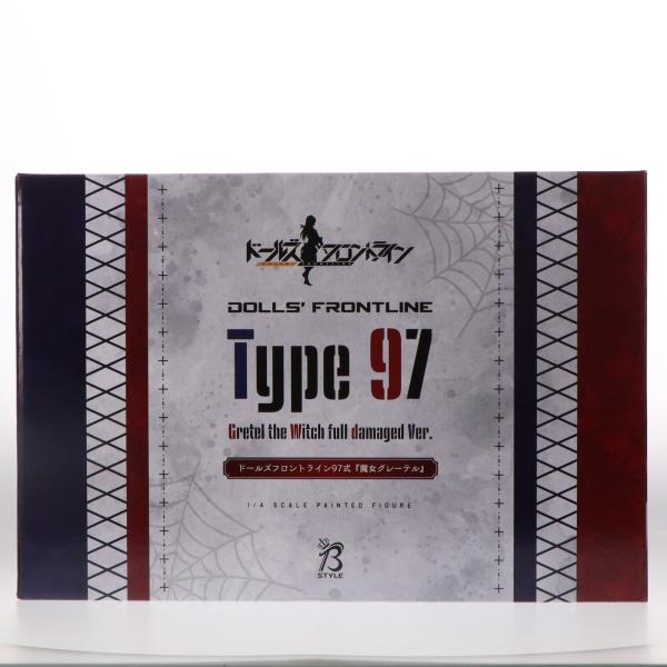 【発売日：2024年05月26日】【必ずご確認ください】・商品画像はサンプルです。・こちらは付属品、商品状態及び動作に問題のない開封済みの中古商品となります。・外箱に軽度な擦れや、汚れ等がある場合がございます。・以上をご了承の上、是非ご検討...