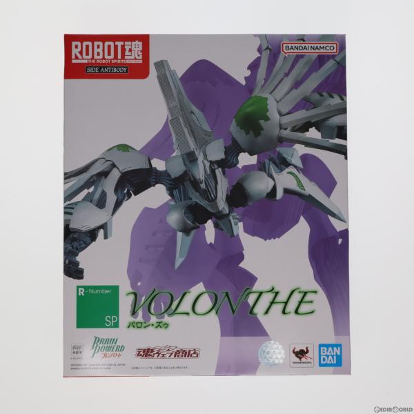 【発売日：2023年04月24日】【必ずご確認ください】・商品画像はサンプルです。・こちらは付属品、商品状態及び動作に問題のない開封済みの中古商品となります。・外箱に軽度な擦れや、汚れ等がある場合がございます。・以上をご了承の上、是非ご検討...