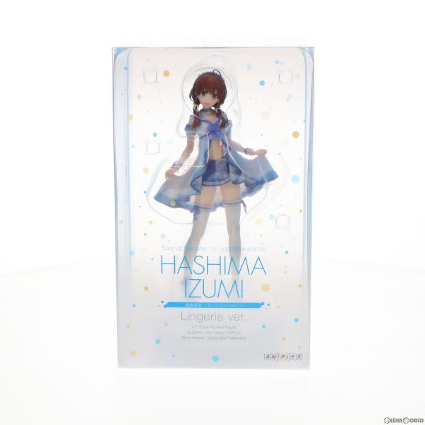 【発売日：2021年09月30日】【必ずご確認ください】・商品画像はサンプルです。・こちらは付属品、商品状態及び動作に問題のない開封済みの中古商品となります。・外箱に軽度な擦れや、汚れ等がある場合がございます。・以上をご了承の上、是非ご検討...