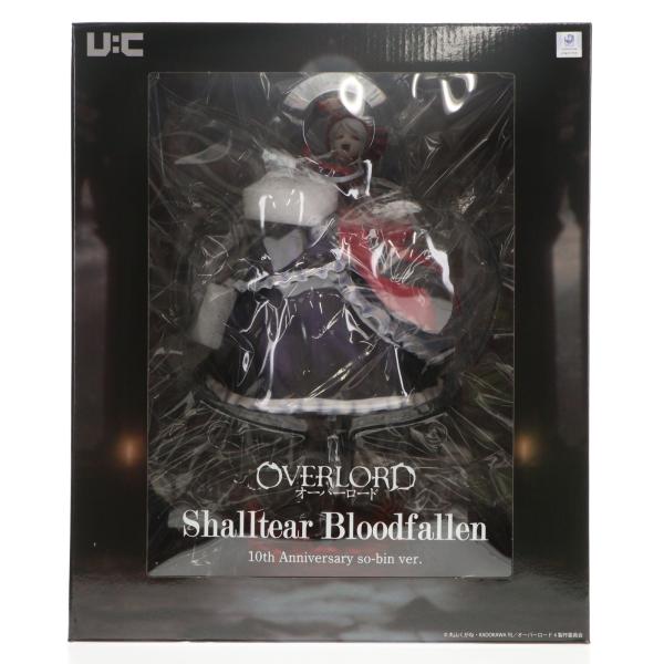 【発売日：2026年01月31日】【必ずご確認ください】・商品画像はサンプルです。・こちらは付属品、商品状態及び動作に問題のない開封済みの中古商品となります。・外箱に軽度な擦れや、汚れ等がある場合がございます。・以上をご了承の上、是非ご検討...