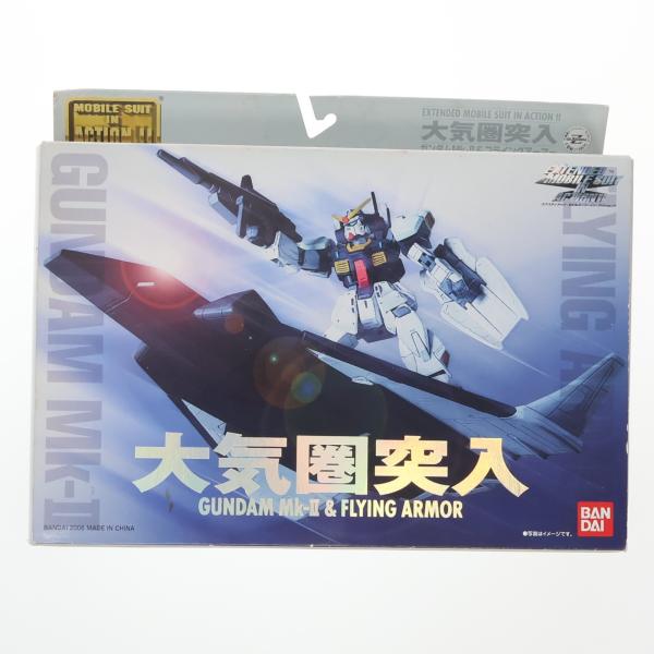 【発売日：2006年08月26日】【必ずご確認ください】・こちらは商品状態欄の記載個所に不備が見受けられる開封済みの中古商品となります。・商品状態欄及び商品画像を必ずご確認の上、是非ご検討ください。--------------------【...