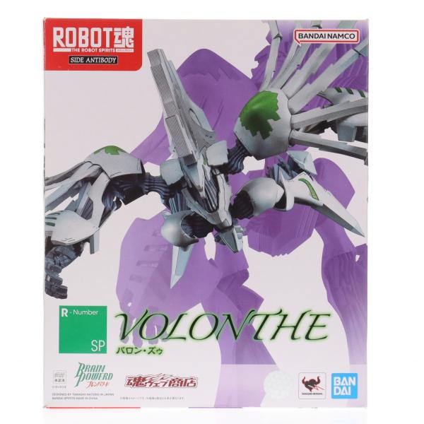 【発売日：2023年04月24日】【必ずご確認ください】・こちらは商品状態欄の記載個所に不備が見受けられる開封済みの中古商品となります。・商品状態欄及び商品画像を必ずご確認の上、是非ご検討ください。--------------------【...