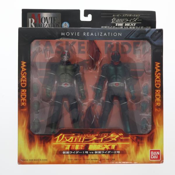 【発売日：2008年03月29日】【必ずご確認ください】・こちらは商品状態欄の記載個所に不備が見受けられる開封済みの中古商品となります。・商品状態欄及び商品画像を必ずご確認の上、是非ご検討ください。--------------------【...