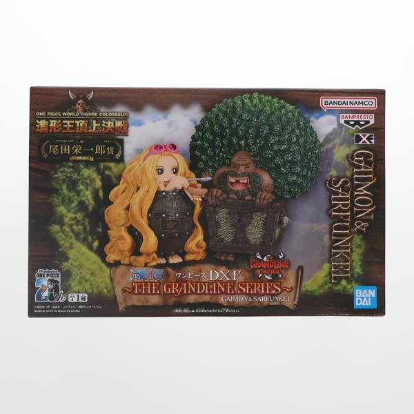 【発売日：2024年11月15日】【必ずご確認ください】・商品画像はサンプルです。・こちらは付属品、商品状態及び動作に問題のない開封済みの中古商品となります。・外箱に軽度な擦れや、汚れ等がある場合がございます。・以上をご了承の上、是非ご検討...