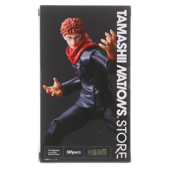 【発売日：2024年11月15日】【必ずご確認ください】・商品画像はサンプルです。・こちらは付属品、商品状態及び動作に問題のない開封済みの中古商品となります。・外箱に軽度な擦れや、汚れ等がある場合がございます。・以上をご了承の上、是非ご検討...