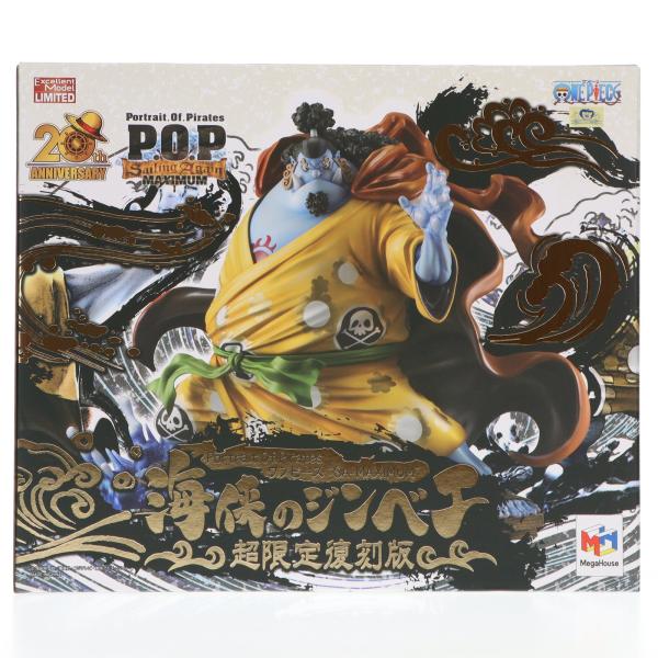 【発売日：2025年06月27日】【必ずご確認ください】・商品画像はサンプルです。・こちらは付属品、商品状態及び動作に問題のない開封済みの中古商品となります。・外箱に軽度な擦れや、汚れ等がある場合がございます。・以上をご了承の上、是非ご検討...