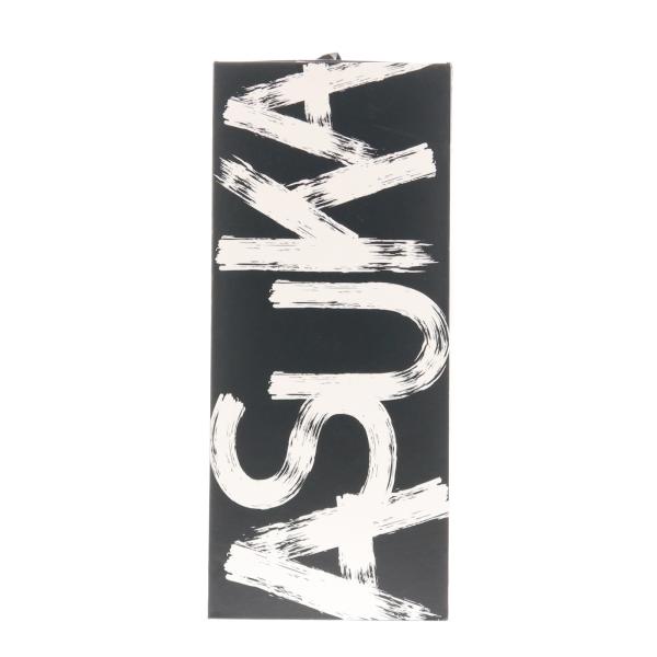 【発売日：2020年07月31日】【必ずご確認ください】・こちらは商品状態欄の記載個所に不備が見受けられる開封済みの中古商品となります。・商品状態欄及び商品画像を必ずご確認の上、是非ご検討ください。--------------------【...