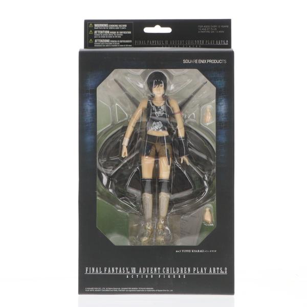 【発売日：2007年10月31日】【必ずご確認ください】・こちらは商品状態欄の記載個所に不備が見受けられる開封済みの中古商品となります。・商品状態欄及び商品画像を必ずご確認の上、是非ご検討ください。--------------------【...