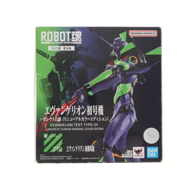【発売日：2021年11月23日】【必ずご確認ください】・こちらは商品状態欄の記載個所に不備が見受けられる開封済みの中古商品となります。・商品状態欄及び商品画像を必ずご確認の上、是非ご検討ください。--------------------【...
