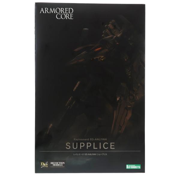 【発売日：2023年06月24日】【必ずご確認ください】・商品画像はサンプルです。・こちらは付属品、商品状態及び動作に問題のない開封済みの中古商品となります。・外箱に軽度な擦れや、汚れ等がある場合がございます。・以上をご了承の上、是非ご検討...