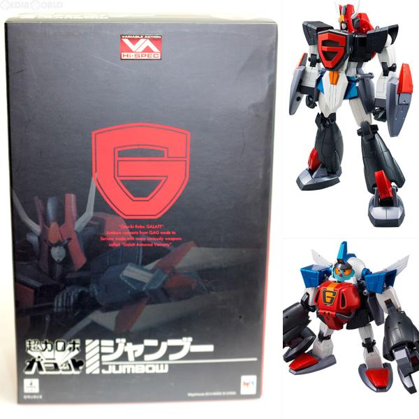 【発売日：2013年08月30日】【必ずご確認ください】・商品画像はサンプルです。・こちらは付属品、商品状態及び動作に問題のない開封済みの中古商品となります。・外箱に軽度な擦れや、汚れ等がある場合がございます。・以上をご了承の上、是非ご検討...