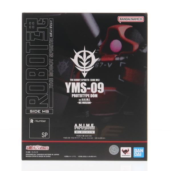 【発売日：2025年12月15日】【必ずご確認ください】・商品画像はサンプルです。・こちらは付属品、商品状態及び動作に問題のない開封済みの中古商品となります。・外箱に軽度な擦れや、汚れ等がある場合がございます。・以上をご了承の上、是非ご検討...