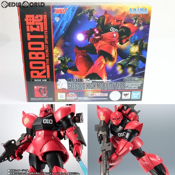 【発売日：2018年11月30日】【必ずご確認ください】・商品画像はサンプルです。・こちらは付属品、商品状態及び動作に問題のない開封済みの中古商品となります。・外箱に軽度な擦れや、汚れ等がある場合がございます。・以上をご了承の上、是非ご検討...