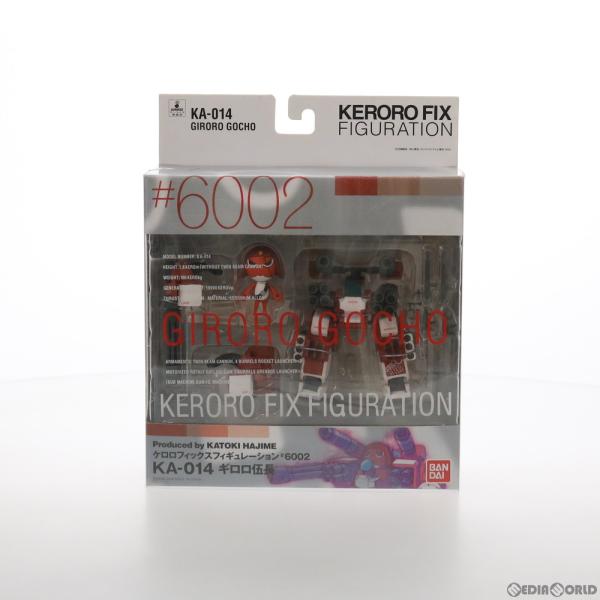 【発売日：2006年10月28日】【必ずご確認ください】・商品画像はサンプルです。・こちらは付属品、商品状態及び動作に問題のない開封済みの中古商品となります。・外箱に軽度な擦れや、汚れ等がある場合がございます。・以上をご了承の上、是非ご検討...