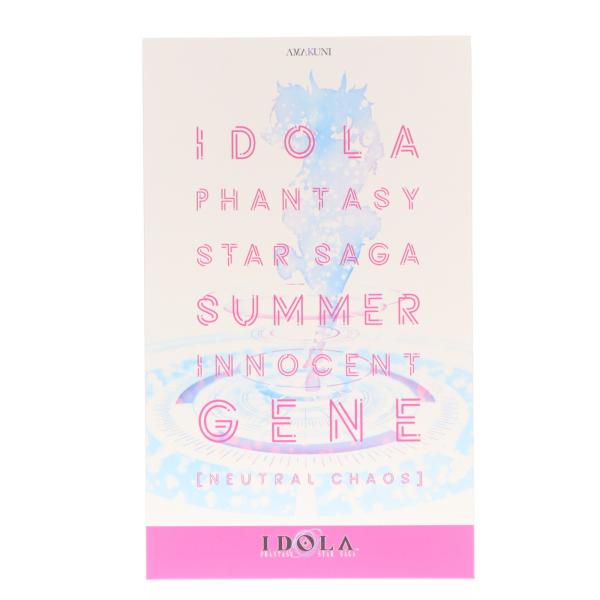 【発売日：2025年10月31日】【必ずご確認ください】・商品画像はサンプルです。・こちらは付属品、商品状態及び動作に問題のない開封済みの中古商品となります。・外箱に軽度な擦れや、汚れ等がある場合がございます。・以上をご了承の上、是非ご検討...