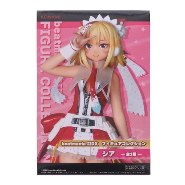 【発売日：2006年12月14日】【必ずご確認ください】・商品画像はサンプルです。・こちらは下記*1または*2の条件を満たした未開封と見受けられる中古商品となります。・外箱に軽度な擦れや、汚れ等がある場合がございます。・以上をご了承の上、是...