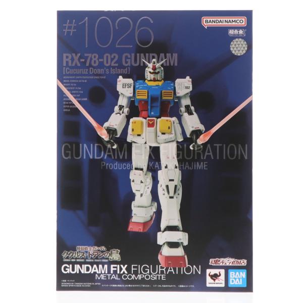 【発売日：2022年12月31日】【必ずご確認ください】・商品画像はサンプルです。・こちらは付属品、商品状態及び動作に問題のない開封済みの中古商品となります。・外箱に軽度な擦れや、汚れ等がある場合がございます。・以上をご了承の上、是非ご検討...