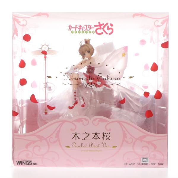 【発売日：2021年06月23日】【必ずご確認ください】・商品画像はサンプルです。・こちらは付属品、商品状態及び動作に問題のない開封済みの中古商品となります。・外箱に軽度な擦れや、汚れ等がある場合がございます。・以上をご了承の上、是非ご検討...