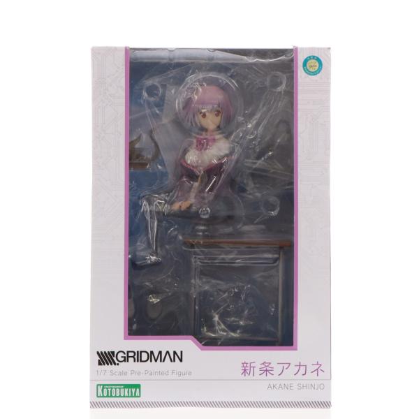 【発売日：2019年12月27日】【必ずご確認ください】・こちらは商品状態欄の記載個所に不備が見受けられる開封済みの中古商品となります。・商品状態欄及び商品画像を必ずご確認の上、是非ご検討ください。--------------------【...