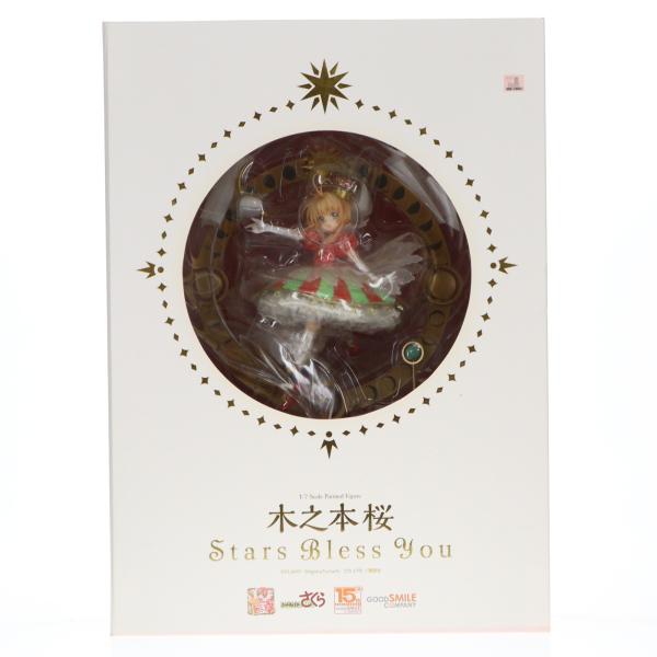 【発売日：2017年09月30日】【必ずご確認ください】・こちらは商品状態欄の記載個所に不備が見受けられる開封済みの中古商品となります。・商品状態欄及び商品画像を必ずご確認の上、是非ご検討ください。--------------------【...