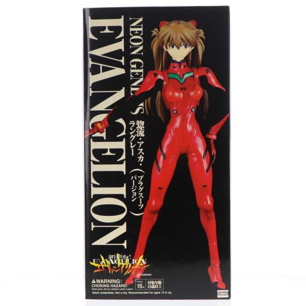 【発売日：2006年05月25日】【必ずご確認ください】・こちらは商品状態欄の記載個所に不備が見受けられる開封済みの中古商品となります。・商品状態欄及び商品画像を必ずご確認の上、是非ご検討ください。--------------------【...