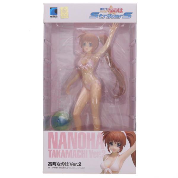 【発売日：2015年04月17日】【必ずご確認ください】・こちらは商品状態欄の記載個所に不備が見受けられる開封済みの中古商品となります。・商品状態欄及び商品画像を必ずご確認の上、是非ご検討ください。--------------------【...