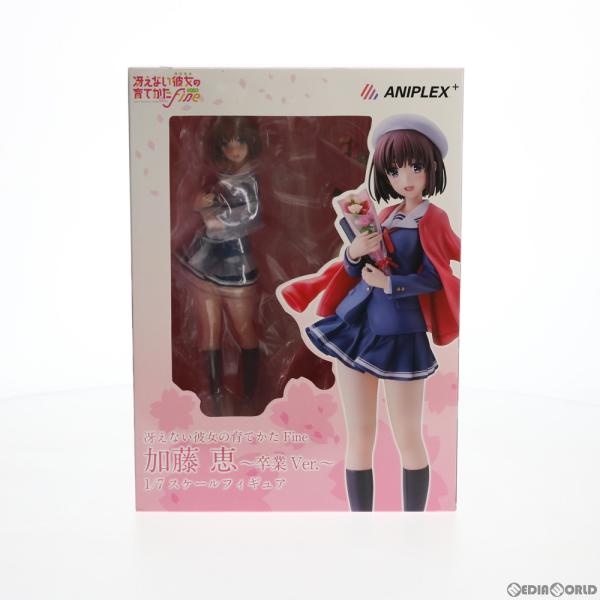 【発売日：2020年11月30日】【必ずご確認ください】・商品画像はサンプルです。・こちらは付属品、商品状態及び動作に問題のない開封済みの中古商品となります。・外箱に軽度な擦れや、汚れ等がある場合がございます。・以上をご了承の上、是非ご検討...
