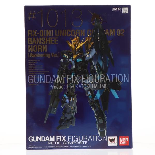 【発売日：2015年03月28日】【必ずご確認ください】・商品画像はサンプルです。・こちらは付属品、商品状態及び動作に問題のない開封済みの中古商品となります。・外箱に軽度な擦れや、汚れ等がある場合がございます。・以上をご了承の上、是非ご検討...