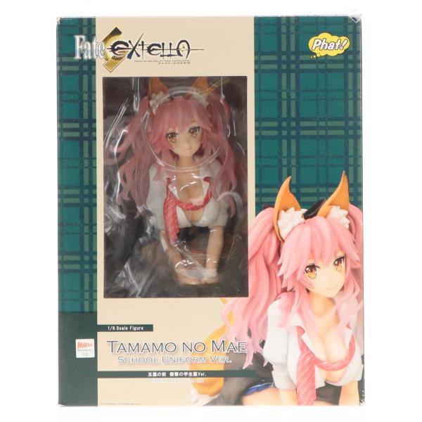 【発売日：2018年08月30日】【必ずご確認ください】・こちらは商品状態欄の記載個所に不備が見受けられる開封済みの中古商品となります。・商品状態欄及び商品画像を必ずご確認の上、是非ご検討ください。--------------------【...