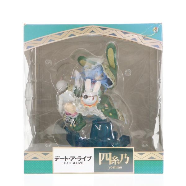 【発売日：2013年07月31日】【必ずご確認ください】・こちらは商品状態欄の記載個所に不備が見受けられる開封済みの中古商品となります。・商品状態欄及び商品画像を必ずご確認の上、是非ご検討ください。--------------------【...