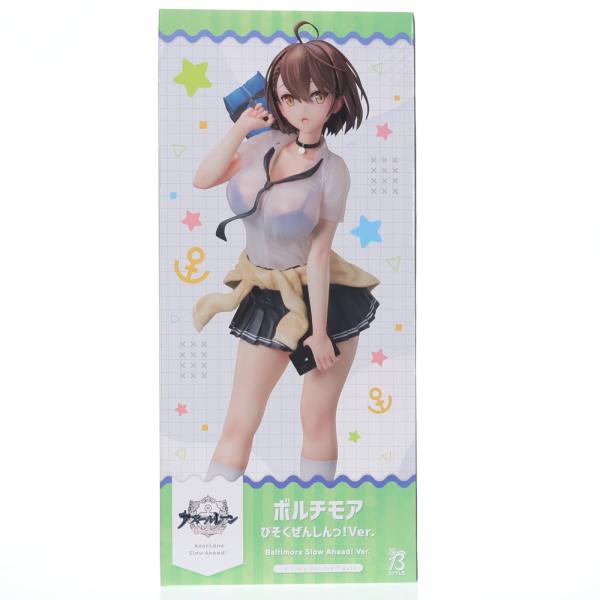 【発売日：2024年01月28日】【必ずご確認ください】・商品画像はサンプルです。・こちらは付属品、商品状態及び動作に問題のない開封済みの中古商品となります。・外箱に軽度な擦れや、汚れ等がある場合がございます。・以上をご了承の上、是非ご検討...