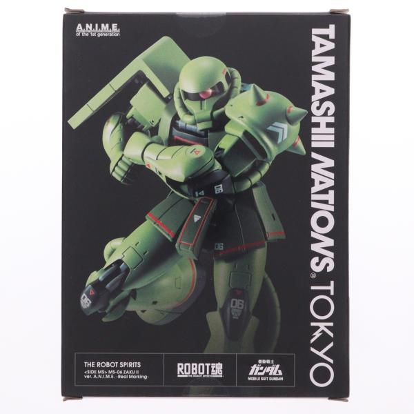 【発売日：2019年04月27日】【必ずご確認ください】・商品画像はサンプルです。・こちらは付属品、商品状態及び動作に問題のない開封済みの中古商品となります。・外箱に軽度な擦れや、汚れ等がある場合がございます。・以上をご了承の上、是非ご検討...