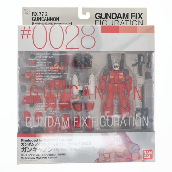 【発売日：2006年07月29日】【必ずご確認ください】・こちらは商品状態欄の記載個所に不備が見受けられる開封済みの中古商品となります。・商品状態欄及び商品画像を必ずご確認の上、是非ご検討ください。--------------------【...