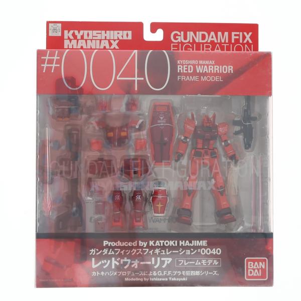 【発売日：2008年11月30日】【必ずご確認ください】・こちらは商品状態欄の記載個所に不備が見受けられる開封済みの中古商品となります。・商品状態欄及び商品画像を必ずご確認の上、是非ご検討ください。--------------------【...