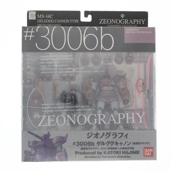 【発売日：2005年02月28日】【必ずご確認ください】・こちらは商品状態欄の記載個所に不備が見受けられる開封済みの中古商品となります。・商品状態欄及び商品画像を必ずご確認の上、是非ご検討ください。--------------------【...