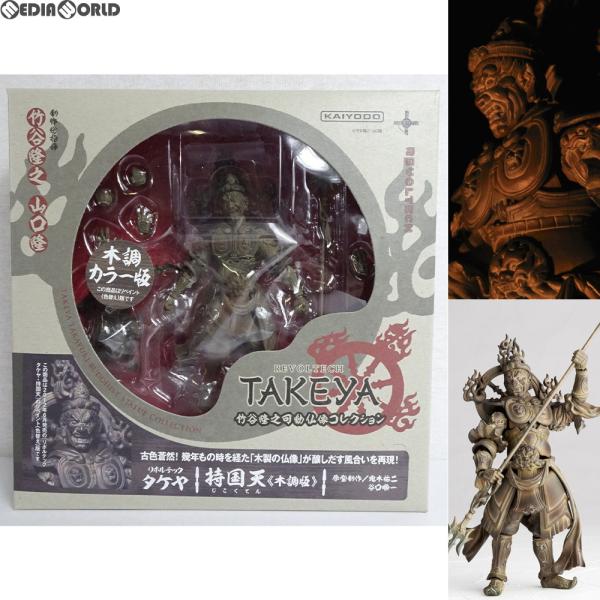 【発売日：2012年09月01日】【必ずご確認ください】・商品画像はサンプルです。・こちらは付属品、商品状態及び動作に問題のない開封済みの中古商品となります。・外箱に軽度な擦れや、汚れ等がある場合がございます。・以上をご了承の上、是非ご検討...