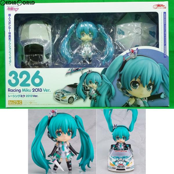 【発売日：2013年10月31日】【必ずご確認ください】・商品画像はサンプルです。・こちらは付属品、商品状態及び動作に問題のない開封済みの中古商品となります。・外箱に軽度な擦れや、汚れ等がある場合がございます。・以上をご了承の上、是非ご検討...