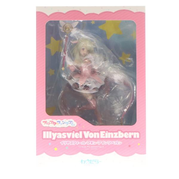 【発売日：2022年01月26日】【必ずご確認ください】・商品画像はサンプルです。・こちらは下記*1または*2の条件を満たした未開封と見受けられる中古商品となります。・外箱に軽度な擦れや、汚れ等がある場合がございます。・以上をご了承の上、是...