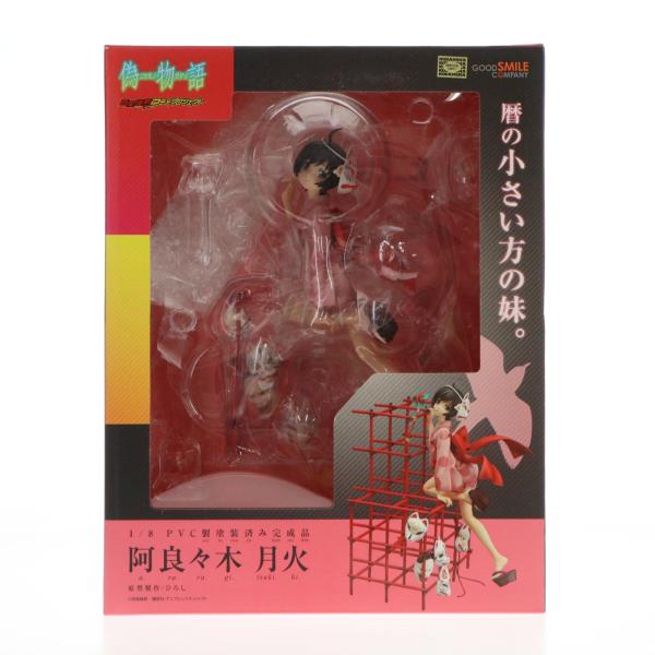 【発売日：2014年04月10日】【必ずご確認ください】・こちらは商品状態欄の記載個所に不備が見受けられる開封済みの中古商品となります。・商品状態欄及び商品画像を必ずご確認の上、是非ご検討ください。--------------------【...