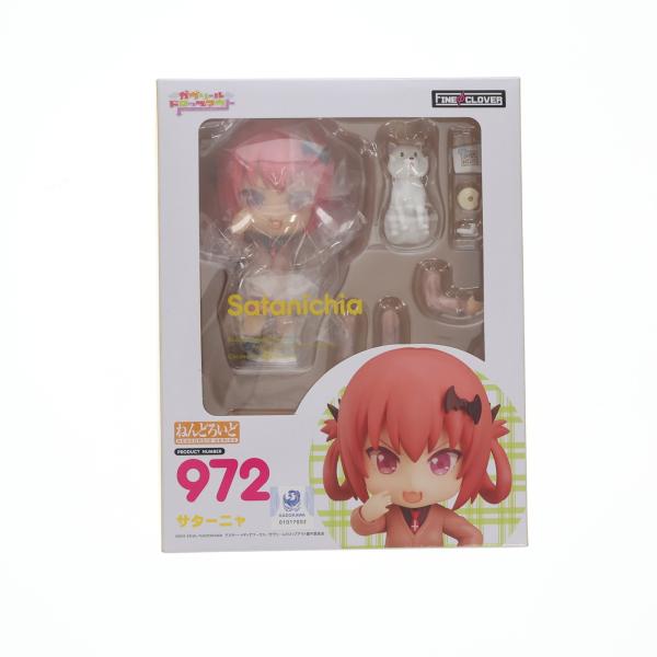 【発売日：2019年01月31日】【必ずご確認ください】・こちらは商品状態欄の記載個所に不備が見受けられる開封済みの中古商品となります。・商品状態欄及び商品画像を必ずご確認の上、是非ご検討ください。--------------------【...