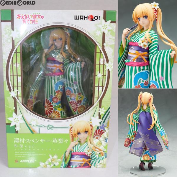 【発売日：2017年08月31日】【必ずご確認ください】・商品画像はサンプルです。・こちらは付属品、商品状態及び動作に問題のない開封済みの中古商品となります。・外箱に軽度な擦れや、汚れ等がある場合がございます。・以上をご了承の上、是非ご検討...