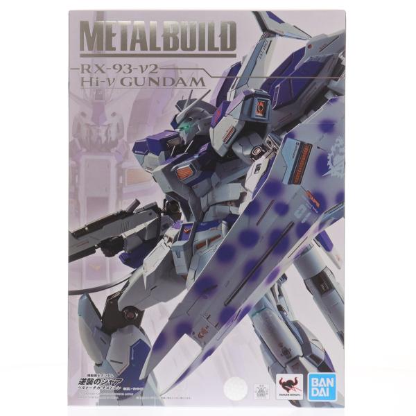【発売日：2022年08月11日】【必ずご確認ください】・商品画像はサンプルです。・こちらは付属品、商品状態及び動作に問題のない開封済みの中古商品となります。・外箱に軽度な擦れや、汚れ等がある場合がございます。・以上をご了承の上、是非ご検討...